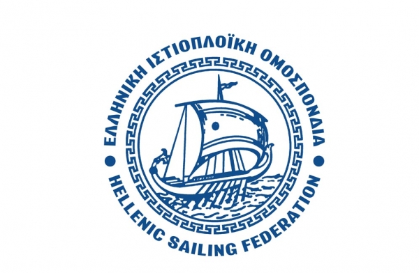 ΠΑΝΕΛΛΗΝΙΟ ΚΥΠΕΛΛΟ ORCi 2022 – ΝΑΥΤΙΚΟΣ ΑΘΛΗΤΙΚΟΣ ΣΥΝΔΕΣΜΟΣ